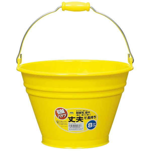 ・広口タイプで使いやすく、軽くてサビにくいアルミハンドル製です。・現場、洗車用等に。・容量(L)：8・間口(mm)：305・高さ(mm)：200・色：イエロー・熱さ、寒さに強い・丈夫で長持ちするバケツ・本体：ポリエチレン・ハンドル：アルミ・...
