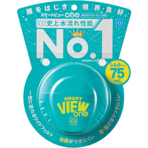 ・ワイドヘッドで一気塗りができて、便利です。・油膜がつきにくく、雪・霜が凍りつきにくいです。・CCI史上水流れ性能No.1です。・ガラスの撥水コーティングに。・容量(ml)：75・容量(L)：0.075・ガラス用コーティング剤(017026...