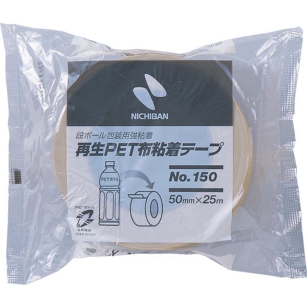 ・有害な有機溶剤は一切使用していません。・ペットボトルの再生繊維を横糸に、スフを縦糸に使いました。・重量ダンボールの封かん。・色：黄土・幅(mm)：50・長さ(m)：25・厚さ(mm)：0.31・テープカット条件：手で切断可能・粘着力(N/...