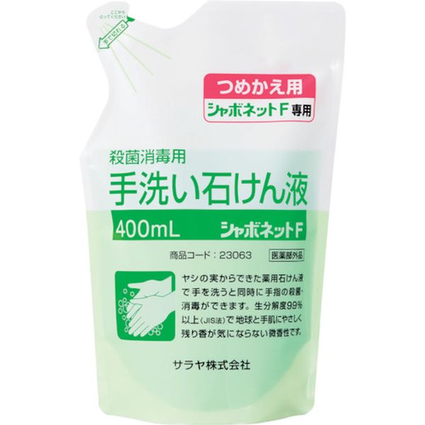 ・香料配合タイプ(フレッシュシトラスグリーンの香り)です。・手洗いと同時に殺菌・消毒ができます。・医薬部外品です。・皮膚の殺菌・消毒・洗浄。・幅(mm)：125・奥行(mm)：60・高さ(mm)：200・タイプ：詰替用・容量(mL)：400...