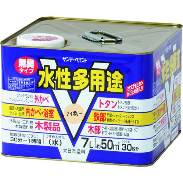 ・色：茶色・容量(L)：7・生産国 日本・JANコード 4906754034833・質量 9608g・コード：201-4632 ・品目：23KA423KA4楽天 JP店