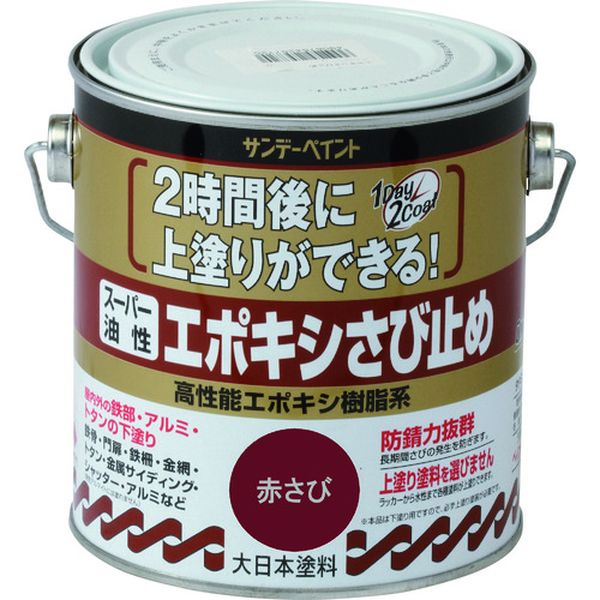・色：赤さび・容量(L)：0.7・生産国 非公開・JANコード 4906754257706・コード：196-3626 ・品目：257706257706楽天 JP店　