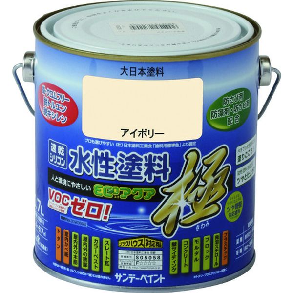 ・色：つや消し黒・容量(L)：0.7・生産国 日本・JANコード 4906754272518・質量 975g・コード：201-4664 ・品目：272518272518楽天 JP店　