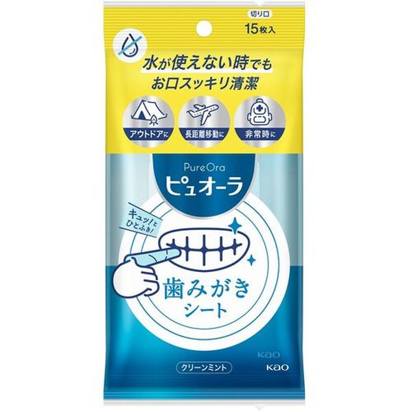 ・洗浄成分(ピロリン酸Na)配合シートが、歯や口内のネバつき汚れをやさしく除去します。・口臭を防ぎ、口内を清潔にします。・清浄剤エリスリトール配合です。・天然コットン原料100％のやわらかいウェットシートです。・水の使えない場所や、外出先で...