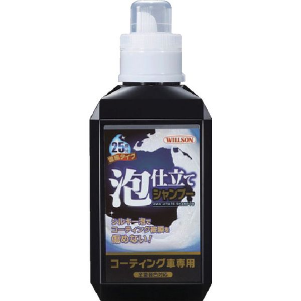 ・シルキーな泡がクッションとなるので、洗車キズが付きにくく、コーティング被膜を傷めません。・またボディに優しい天然ヤシ油成分を使用しています。・計量キャップ付きで、約25回分の洗車が可能です。・コーティング車の洗車に。・容量(L)：0.8・...