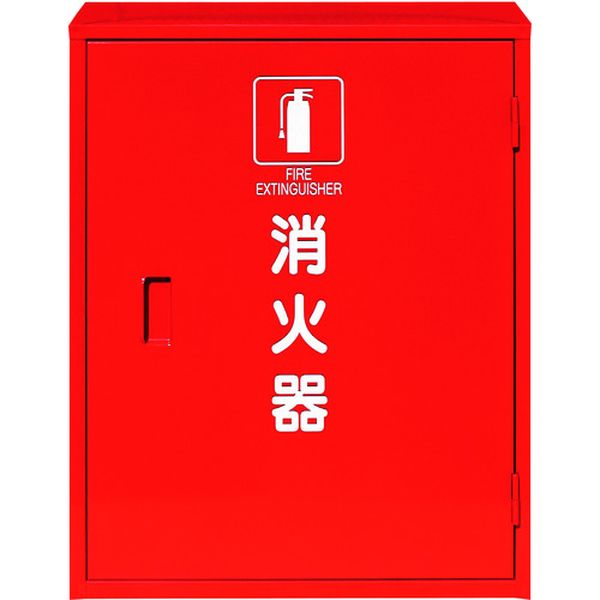 ・工場、倉庫、一般施設等で使用できる消火器格納庫です。・消火器の収納に。・格納消火器：粉末6・10型2本用・幅(mm)：460・奥行(mm)：165・高さ(mm)：605・色：赤・スチール・生産国 非公開・JANコード 4571181537...