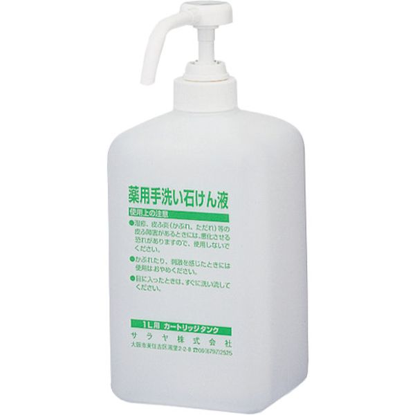 ・手押しのポンプ付きカートリッジボトル。・ディスペンサー(GUD-1000-PHJ)でもお使いいただけます。・タイプ：液体石けん用・吐出タイプ：液状・容量(L)：1・空容器・ボトル：PE・薬液は別売です。・生産国 中国・JANコード 498...