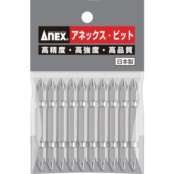 ・錆に強い無電解ニッケルメッキ仕上げです。・耐久性抜群です。・電動ドライバーに装着して、プラスネジ回しに。・刃先：［［＋］］1・全長(mm)：65・シャンク径(mm)：H6.35・先端マグネット：磁力あり・シャンク径：6.35mm・マグネッ...