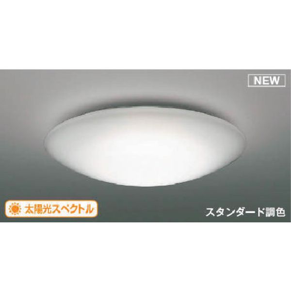 ・太陽光スペクトルLEDシーリングで目に優しいく、色あざやかで文字がくっきり見えます。・調光・調色機能付き・らくピタ取付・セード回転式・住宅・店舗用照明・明るさ(lm)：3090・光源色：電球色〜昼光色・幅(mm)：605・高さ(mm)：1...