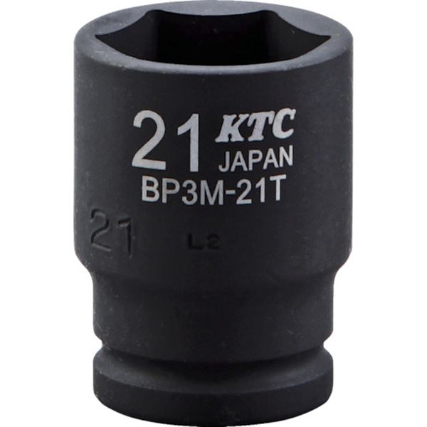 ・AMBACシステム採用で、使用時のピン飛び出しを防止します。・パワーフィット採用で、ボルト・ナットのなめりを防止します。・新型リングの採用により、ピン・リングの装着も簡単です。・刻印に加え、見やすいサイズ表示を施しています。・対辺寸法(m...