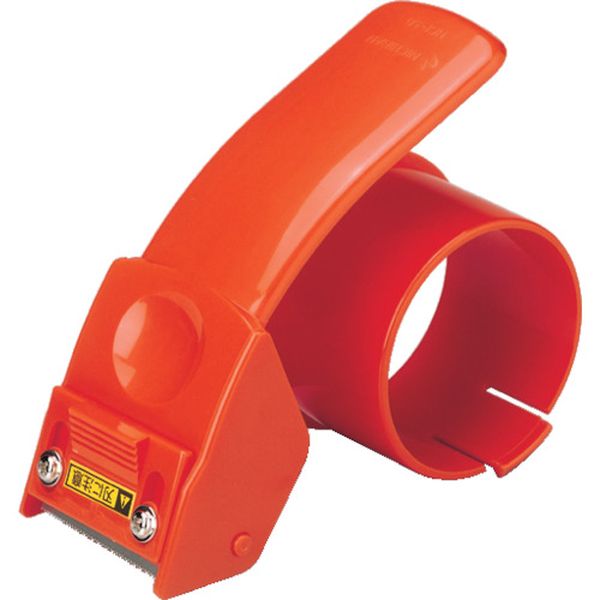 ・テープの外径(3インチ)にピッタリセット可能です。・カートンテープ、クラフトテープに付けることで包装作業の能率がアップします。・梱包用テープの作業。・最大テープ幅(mm)：50・最大テープ外径(mm)：140・色：オレンジ・使用テープ幅(...