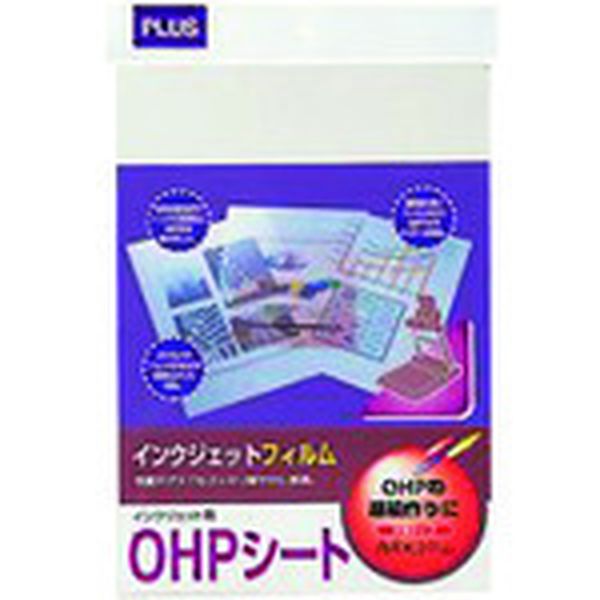 ・色鮮やかで美しい画像が得られる透明度の高いOHP用フィルムです。・フルカラーのプリントでもにじみのない美しい仕上がり。・デジタルカメラ等の写真画像の出力にも対応しています。・早い乾燥性と高い定着性を実現しました。・規格：A4・入数：10枚...