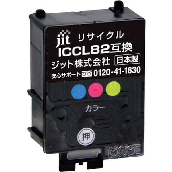 ・高品質の日本製です。・本社のある山梨県南アルプス市の工場で一つ一つ心を込めて、生産から出荷まで行っています。・1個あたりエプソンのインクカートリッジで約110gのCO2の抑制が見込めます。・プリンタ用インクカートリッジ。・インク色：カラー...