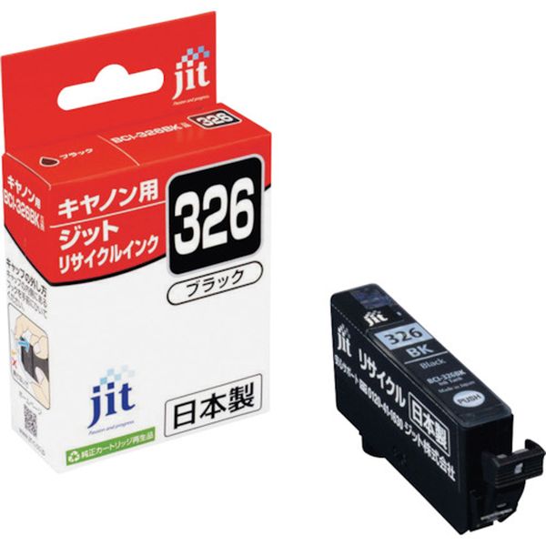 ・使用済み純正インクカートリッジを回収洗浄し、そこに自社で開発したインクを再充填しています。・高品質の日本製です。・本社のある山梨県南アルプス市の工場で一つ一つ心を込めて、生産から出荷まで行っています。・プリンタ用インクカートリッジとして。...
