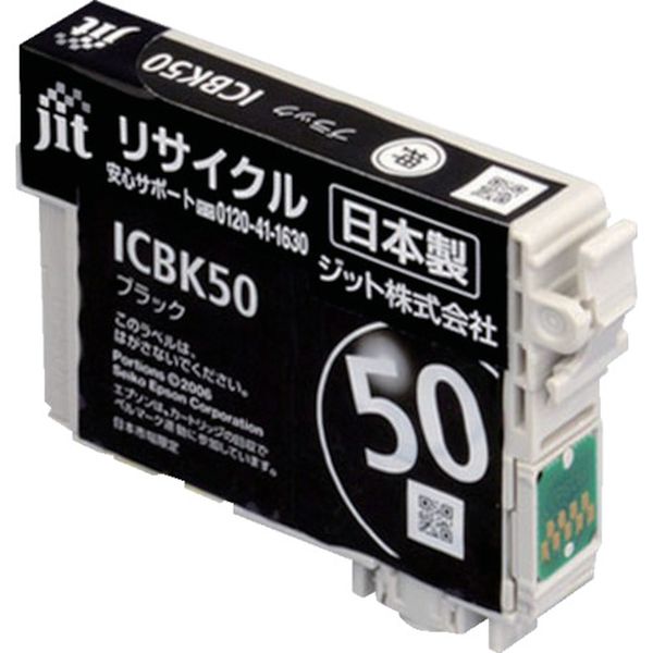 ・高品質の日本製です。・エプソン製のインクカートリッジに比べ1個あたり約110gのCO2抑制効果があります。・プリンタ用インクカートリッジ。・インク色：ブラック・適合純正品番：ICBK50・適合プリンタ：EP-301 / EP-302 / ...