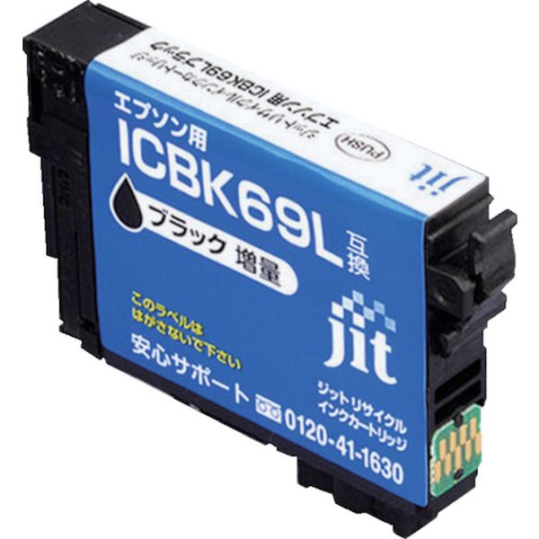 ・使用済み純正インクカートリッジを回収し、そこに自社で開発したインクを再充填しています。・高品質の日本製です。・本社のある山梨県南アルプス市の工場で一つ一つ心を込めて、生産から出荷まで行っています。・1個あたりエプソンのインクカートリッジで...