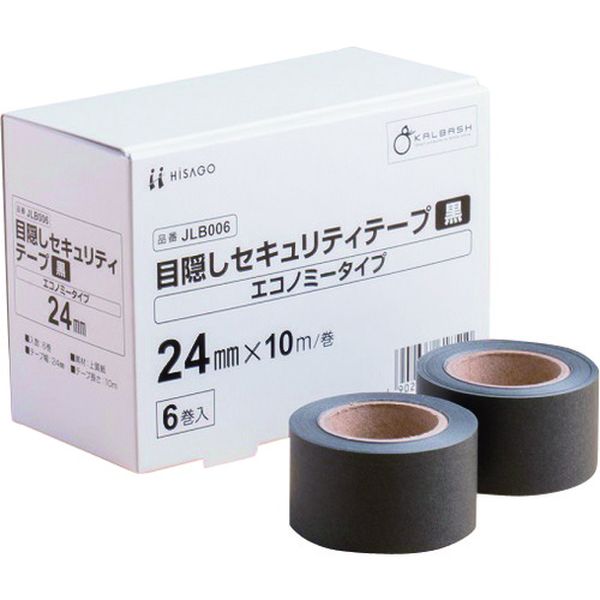 ・書類などの部分的な目隠しに、好きな長さに切って使える、黒い目隠しテープです。・紙素材なので、マスキングテープのように手で簡単に切れます。・66ポイント程度の大きさの文字がぴったり隠せる24mm幅です。・再剥離タイプなので、きれいにはがせま...