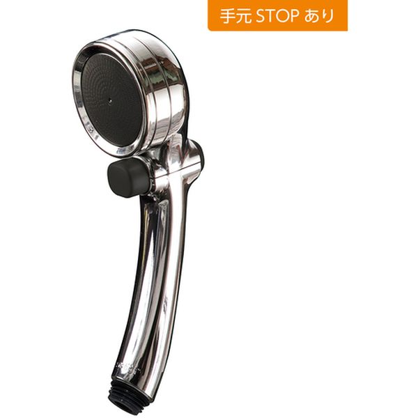 ・手元で水の出し止めができるストップボタン付の浴室用シャワーです。・肌あたりのいい極細水流です。・水圧が低くてもシャワーに勢いをプラスすることができる節水低水圧タイプです。・手元でお湯の止水もON/OFFで切り替えられます。・一般家庭用の浴...