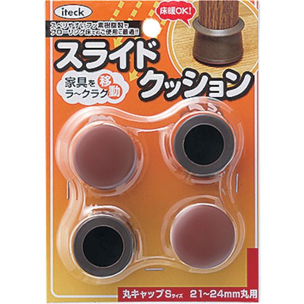 ・スベリ易いフッ素樹脂製なので、家具などを楽々移動できます。・色々なタイプがあるので、用途に合わせてご使用いただけます。・家具や椅子などにつけると、滑りやすくなります。・張地：フッ素樹脂・色：茶・幅(mm)：28φ・高さ(mm)：27・キャ...