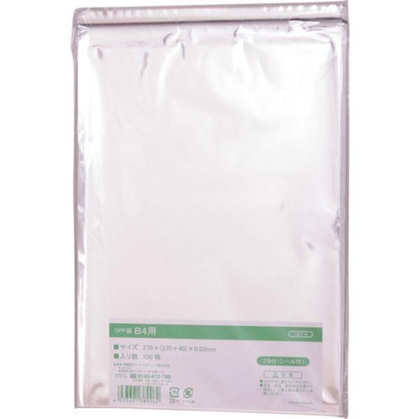 ・透明度が高く、パリッとした質感で防水性・防汚性に優れます。・透明なので中身が美しく見えます。・シール部のはく離フィルムは、はがす際に指に付きにくい静電気防止仕様です。・幅広いサイズ展開で様々な用途に使えるテープ付き(シール付き)OPP袋で...