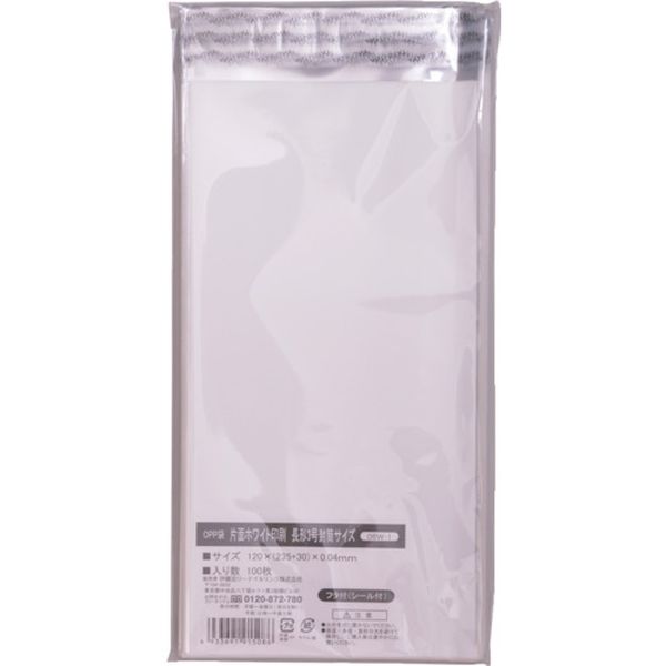 ・封筒の片面部分にホワイト印刷加工を施したテープ付き(シール付き)OPP袋です。・DMや書類の包装、保管に。・色：透明/ホワイト・縦(mm)：235・横(mm)：120・厚さ(mm)：0.04・テープ部:30mm・延伸ポリプロピレン(OPP...