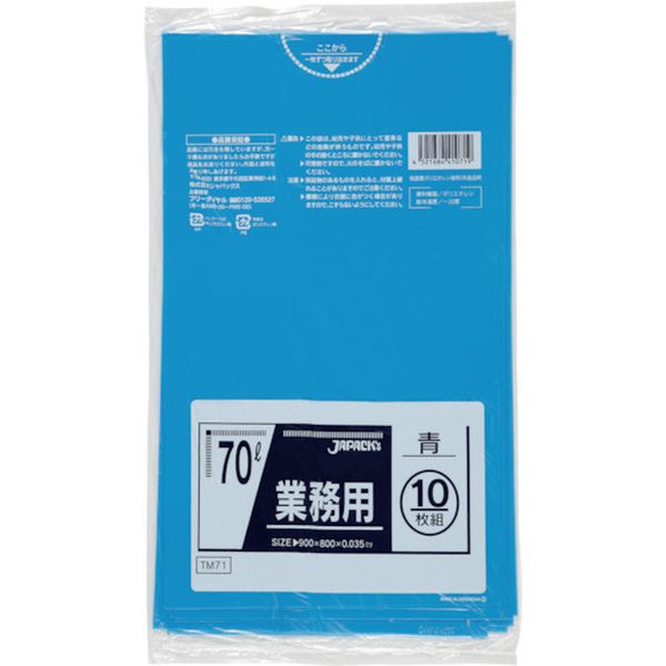 ・メタロセン配合スタンダードポリ袋です。・70Lポリ袋・ゴミ袋、非食品用。・縦(mm)：900・横(mm)：800・厚さ(mm)：0.035・容量(L)：70・色：青・LLDPE+META・生産国 タイ・JANコード 45216844107...