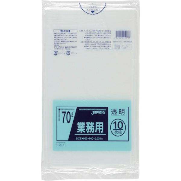 ・メタロセン配合スタンダードポリ袋です。・70Lポリ袋・ゴミ袋、非食品用。・縦(mm)：900・横(mm)：800・厚さ(mm)：0.035・容量(L)：70・色：透明・LLDPE+META・生産国 ベトナム・JANコード 45216844...