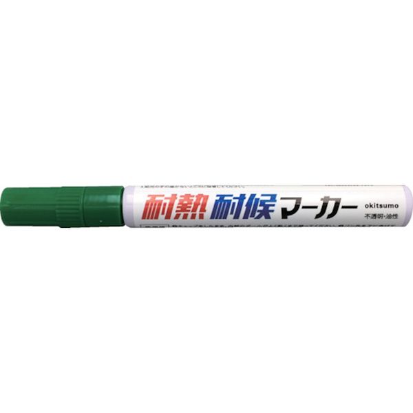 ・耐熱塗料をマーカーペンタイプにした商品で手軽に着色することができます。・シリコーン樹脂と無機顔料をベースとしたインクは耐熱性が抜群です。・各種熱実験に。・生産現場のマーキング用に。・金型のマーキング用に。・適用素材：アルミ、ステンレス、鉄...