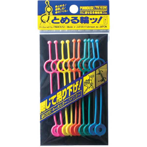 ・輪ゴムとホルダーの機能が合体してます。・ゴムなので柔らかく伸び縮みし、重ばらず強度を発揮します。・袋物の口を締めた後吊り下げ穴でフックに掛けられます・キーホルダーや書類のバインダーとしても使用できます・色：カラーミックス・本体：TPE・フ...