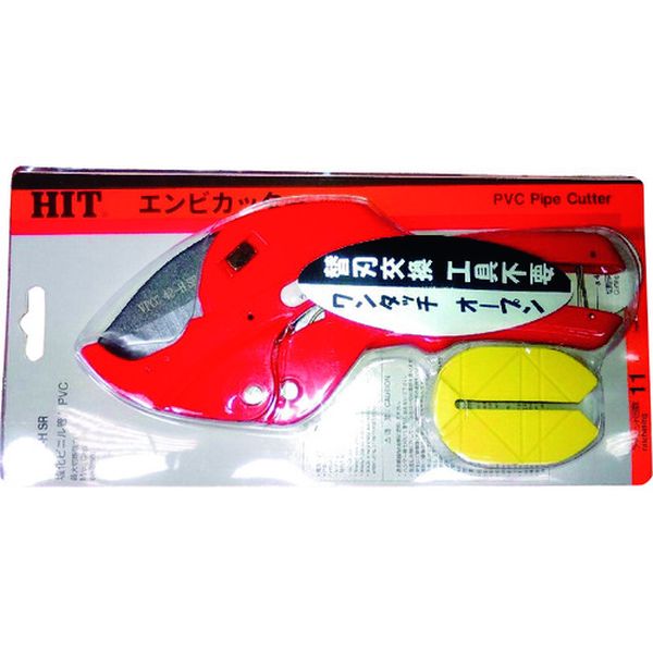 ・1アクションで刃が開きます。・替刃交換は工具不要です。・塩ビ管(VE・VP)の切断に。・切断能力(mm)：42・全長(mm)：235・適合替刃：VPCC42HSR・アタッチメント：付・ラチェット回数：9回・硬質塩ビパイプ、ポリエチレン管な...