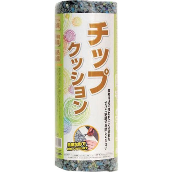 ・リサイクルのチップウレタン素材です。・圧縮してあるので、普通のウレタンに比べヘタリに強いです。・異なる特徴を有する材料を粉砕、ブレンドすることにより様々な機能を具現化する機能性材料です。・弾性が強く緩衝材に適しています。・家具、寝具などの...