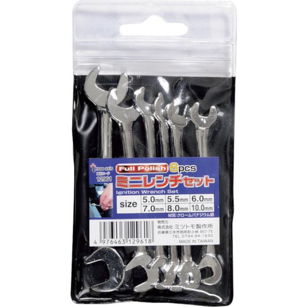 ・家庭で使用するスタンダードなサイズをセットしています。・袋に収納ができます。・ボルト・ナットの締め付け、緩めに。・セット内容：6本・生産国 台湾・JANコード 4976463129618・質量 90.100g・コード：858-8581 ・...