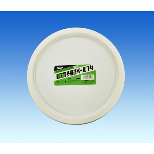 ・プラスチック製の容器です。・乾燥抑止に・色：ホワイト・高さ(mm)：30・外径(mm)：305・プロ用多用途ペール専用フタ・ポリプロピレン・生産国 中国・JANコード 4970925310286・質量 180g・コード：824-8835 ...