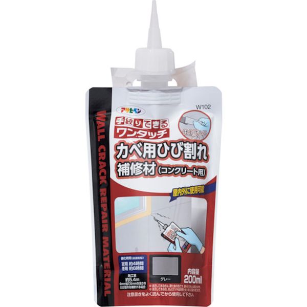 ・パウチ容器なので、補修箇所に直接手で中身を押し出して使えます。・密着力が強く、耐久性抜群な樹脂モルタルです。・屋内外に使用でき、補修後、水性塗料が塗れます。・屋内外のコンクリート・モルタル・レンガ・岩・石などのひび割れ(9mm幅、9mm深...