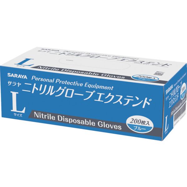 ・パウダーフリー、ラテックスフリーです。・バリア性能に優れた丈夫さを兼ね備えた手袋です。・指先滑り止め加工とめぐりあがり防止カフによって使用感に優れています。・手首側から1枚ずつ取り出せる箱設計で、指先部分に触れることなく衛生的に取り出すこ...