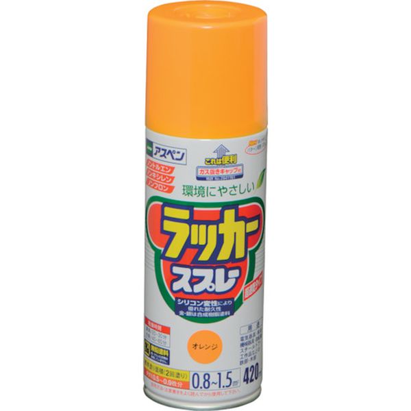 ・タレにくくて作業性が良く、美しいツヤに仕上がります。・電気器具(非昇温部)・家具・自転車・工作品の鉄部・木部。・色：オレンジ・容量(L)：0.42・乾燥時間：20〜30分(夏)、40〜60分(冬)・塗布面積：0.8〜1.5［［M2］］・だ...