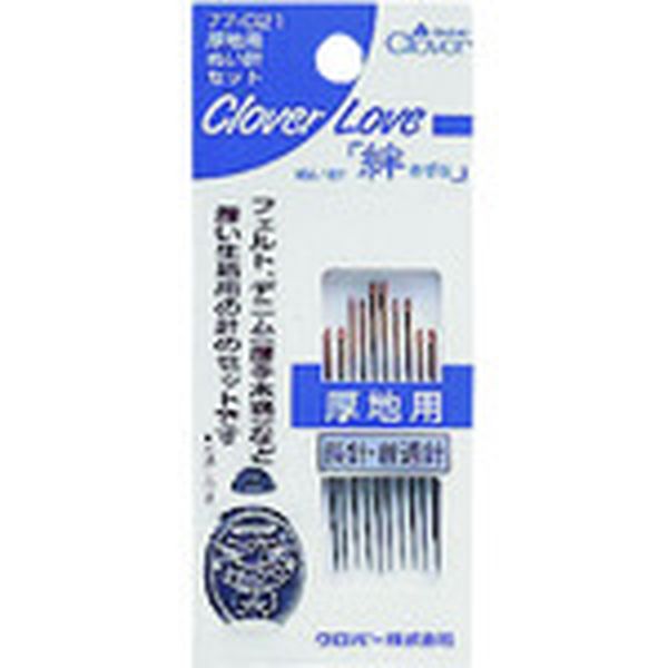 ・表面がニッケルメッキされているので、サビにくい針です。・Pサイズ(mm)：57×125×3・P重さ(g)：6.2・1組10本入(2本：太さ0.84mm　長さ54.5mm/4本：太さ0.84mm　長さ51.5mm/4本：太さ0.84mm　長...