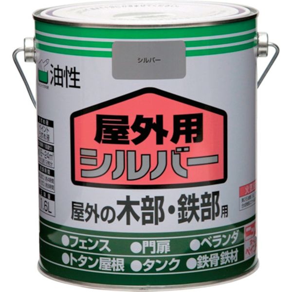 ・輝度の高いアルミニウム顔料を使用し、あざやかなシルバー仕上げが得られます。・鱗片状のアルミニウムが光や熱を反射しますので、建物やタンクの温度が上昇するのを防ぎます。・水分や紫外線の透過を防ぎますので、耐水性・耐候性に優れ長時間さびの発生を...