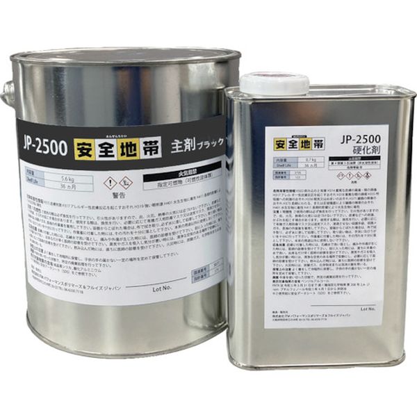 ・耐薬品性、耐摩耗性、耐衝撃性があります。・耐摩耗性が良く、耐久性が高い上、専用塗装工具による簡単施工が可能です。・無溶剤タイプであり、低臭気です。・耐水、耐薬品性良好です。・ローラーの使い分けで凹凸状態の調整可能です。・2液性滑り止めコー...
