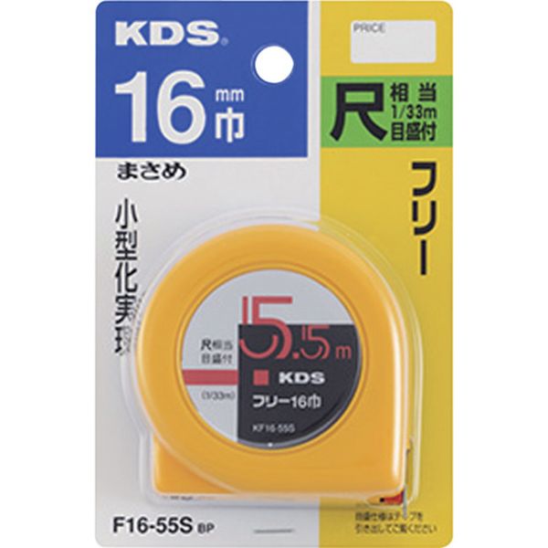・尺相当目盛付です。・引っ掛け測定、押付け測定両方に使える移動爪です。・フリー丸型コンベックスの基本型、コンパクトタイプです。・様々な現場での測定作業に。・テープ長さ(m)：5.5・テープ幅(mm)：16・水平保持(m)：1.3・目盛仕様：...