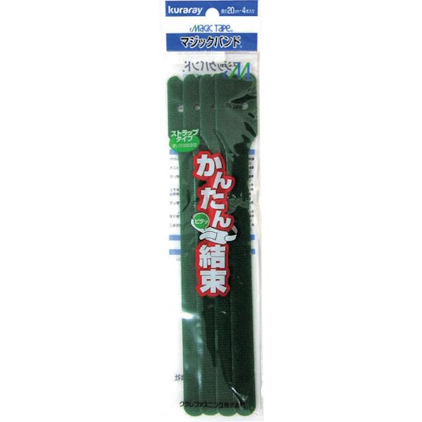 ・両面タイプで簡単に結束出来ます。・コードやケーブルの結束に。・色：グリーン・幅(mm)：25・長さ(mm)：200・袋入数(個)：4・両面タイプ・フック側：ポリエチレン・ループ側：ナイロン・生産国 日本・JANコード 4903599102...