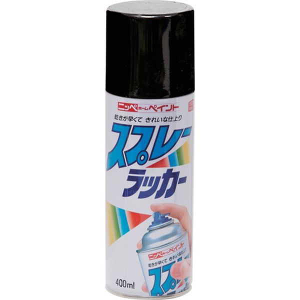 ・霧が細かく、流れやタレがなく美しく仕上がります。・有害な鉛化合物は原料として配合しておりません。・簡単にガス抜きができるガス抜きキャップつきです。・自転車・家具・冷蔵庫など家電製品・玩具・機械器具・日曜大工の工作品などの吹き付け塗り・その...