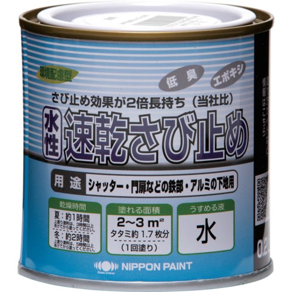 ・水性ですが、乾くと、さび止め効果の強い塗膜となります。・素材や上塗りとの付着性に優れています。・鉄製の門・垣根・手すり・鉄骨・鋼材・フェンス・タンク・配管・パイプなど屋内外の鉄部のさび止め。・色：透明・容量(L)：0.2・乾燥時間：約1時...