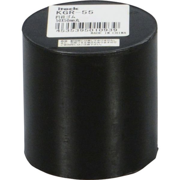 ・加工がしやすくDIY素材、防振材としても優れています。・耐摩耗性に優れています。・弾力性が良いです。・機械的性質が良いです。・フタル酸エステル類・塩化化合物を含有していません。・PRTR法・化審法・シックハウス症候群等の環境負荷物質規制に...