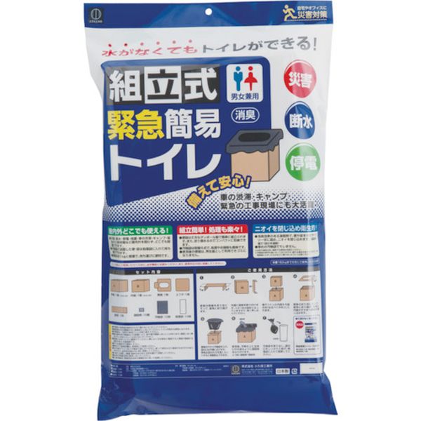 ・水がなくても簡易トイレがすぐできます。・凝固剤に気になるニオイもシャットアウトします。・厚めの汚物袋だからモレません。・処理袋付きでどこでも安心です。・自宅やオフィスの災害対策や、アウトドア・長時間のドライブにも大活躍・幅(mm)：320...