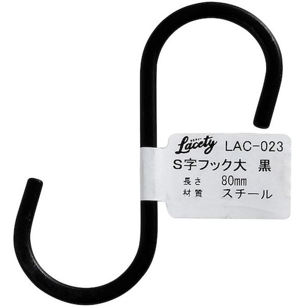 ・「ラスティー専用S字フックです。・「事務所や倉庫などの5Sによる壁面収納に。・フック長さ(mm)：80・生産国 日本・JANコード 4903757318939・質量 15g・コード：179-8673 ・品目：LAC023LAC-023楽天...