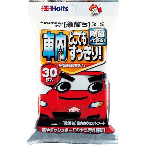 ・水拭き感覚で使える超極細繊維マイクロファイバーの特殊ウエットシートです・洗剤を使用していないので、二度拭き不要、サラッとした仕上がりです。・竹由来の天然除菌剤配合で衛生的です。・車内のウェットシート・生産国 日本・JANコード 49789...
