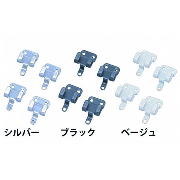 ・メッシュパネルを柱や木製の壁に掛ける際に使用する専用金具です。・1セット4個入りです。・取り付けるためのネジが12本付いています。・間口(mm)：42・奥行(mm)：25・長さ(mm)：19・耐荷重(約)：全体5kg・メッシュパネル壁掛金...