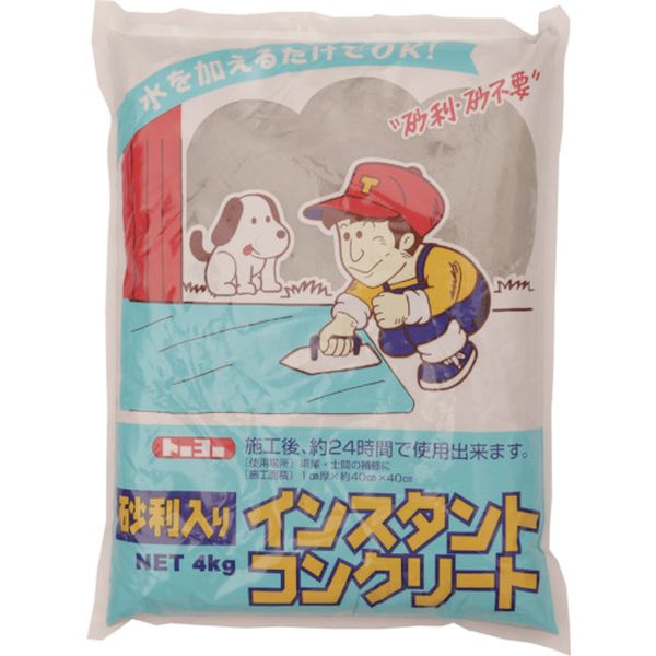 ・水を加えるだけで作業ができます。・土間打ち、基礎などの施工、補修に。・色：灰・施工面積：40cm×40cm(1cm厚)・容量(kg)：4・可使時間(分)：20・硬化時間(h)：24・ポルトランドセメント・シリカサンド・砂利・生産国 日本・...