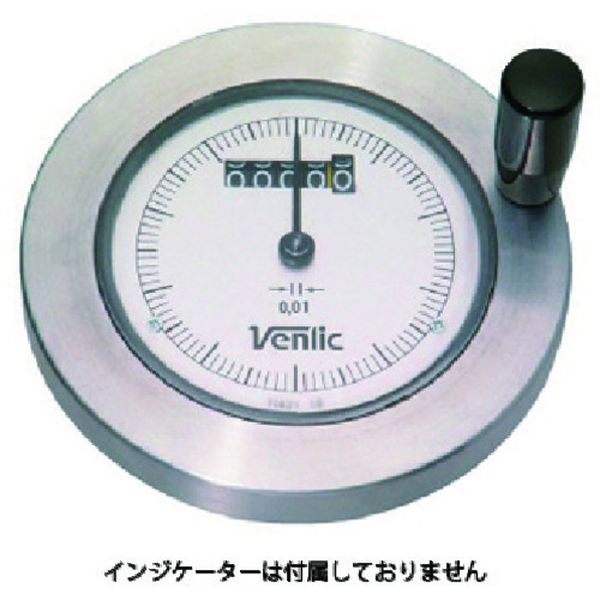 ・軸穴・キー溝・押しねじ穴1ヶ所(軸穴径：12mm)加工品です。・握りは回転グリップ(RG)を使用しています。・ハンドル径(mm)：120・ボス径(mm)：40・ハンドル高さ(mm)：64・ハンドル　デジタルダイアルハンドル車(加工付)・ハ...